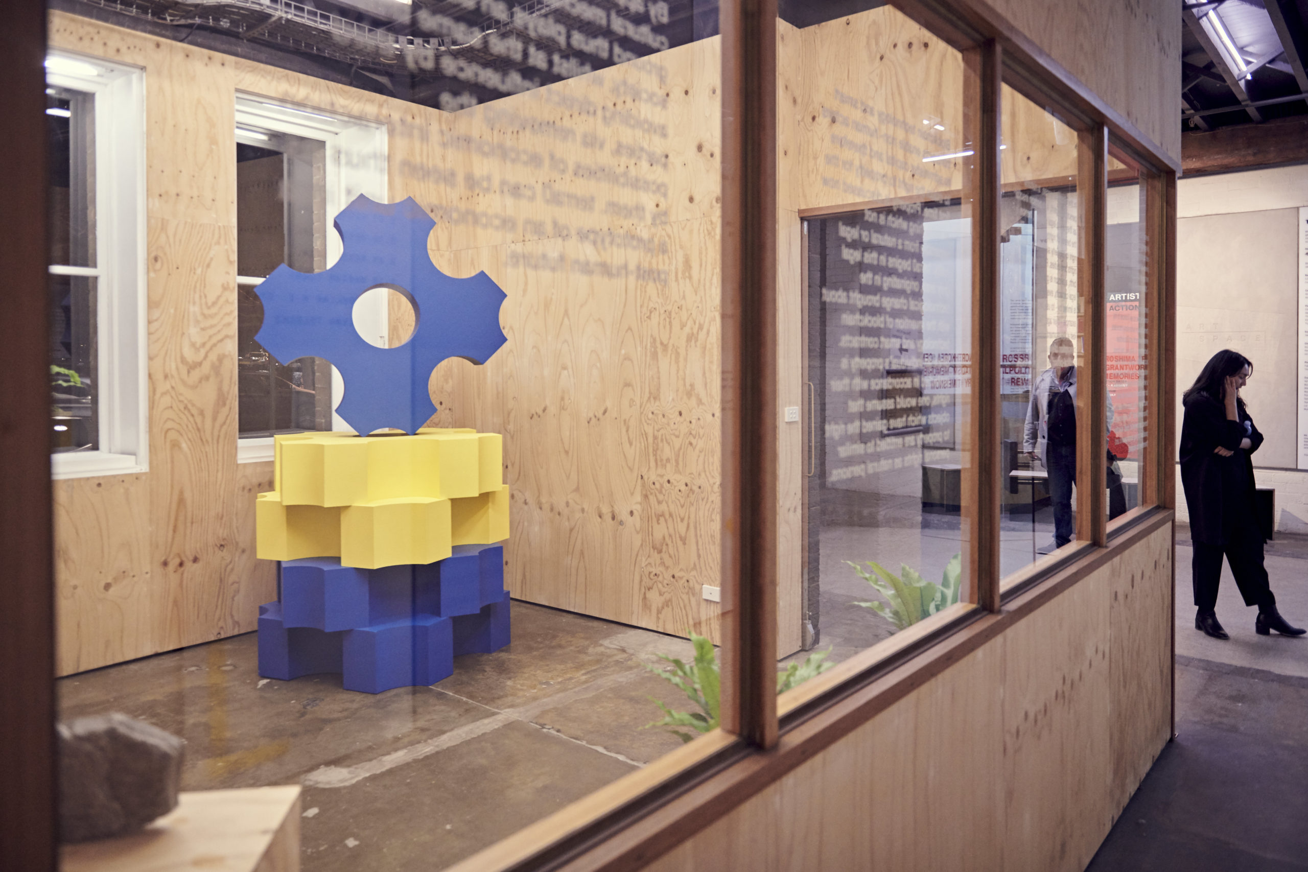 Blocumenta - Jonas Lund