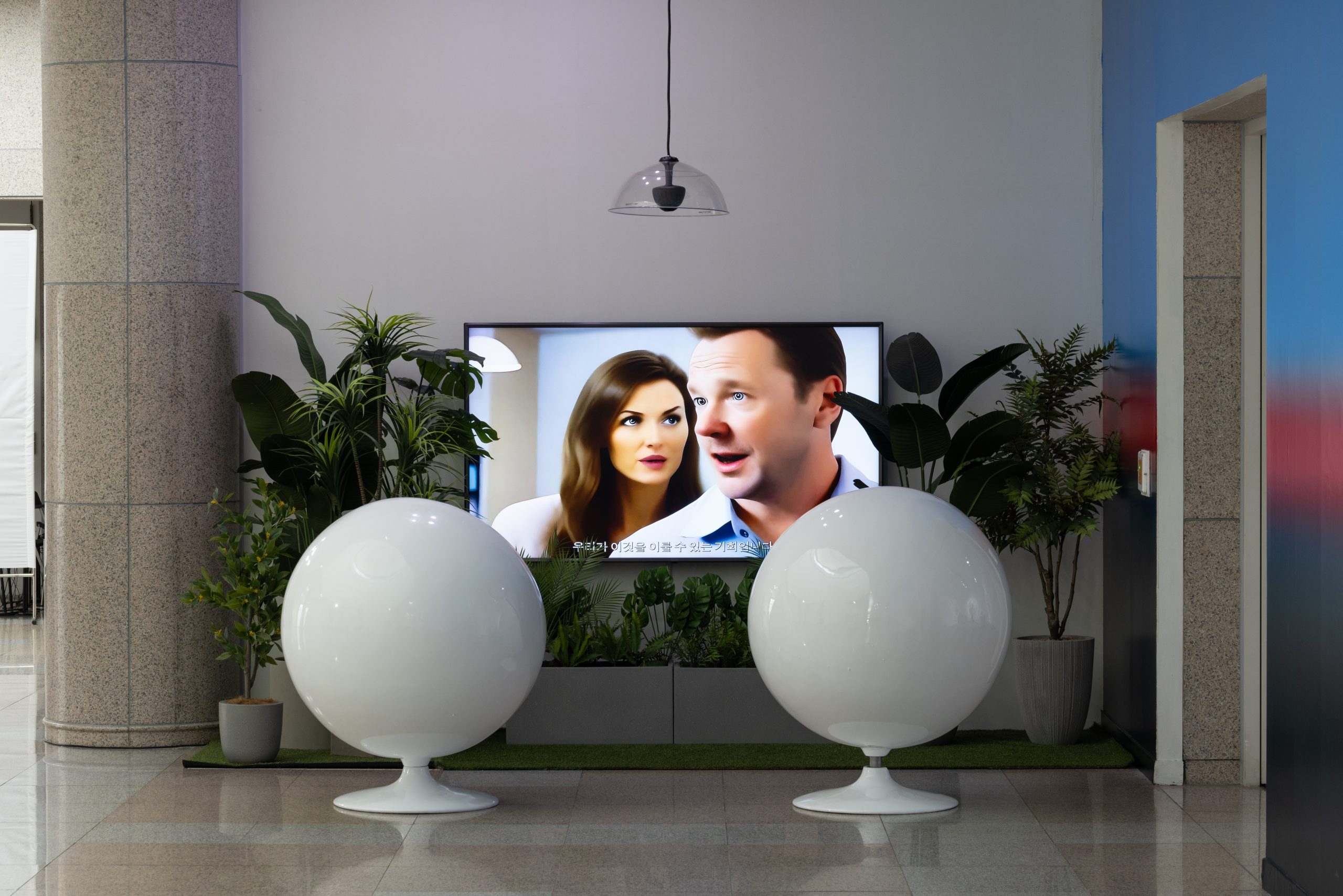 Spin Off! - Jonas Lund